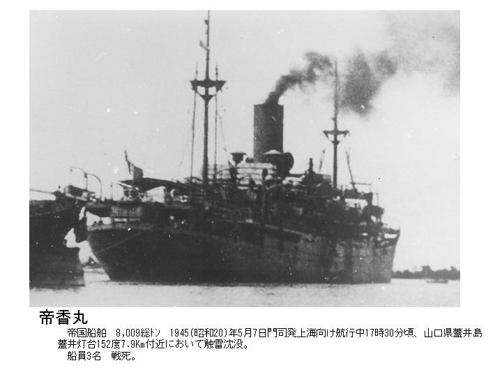 hutaoi.html